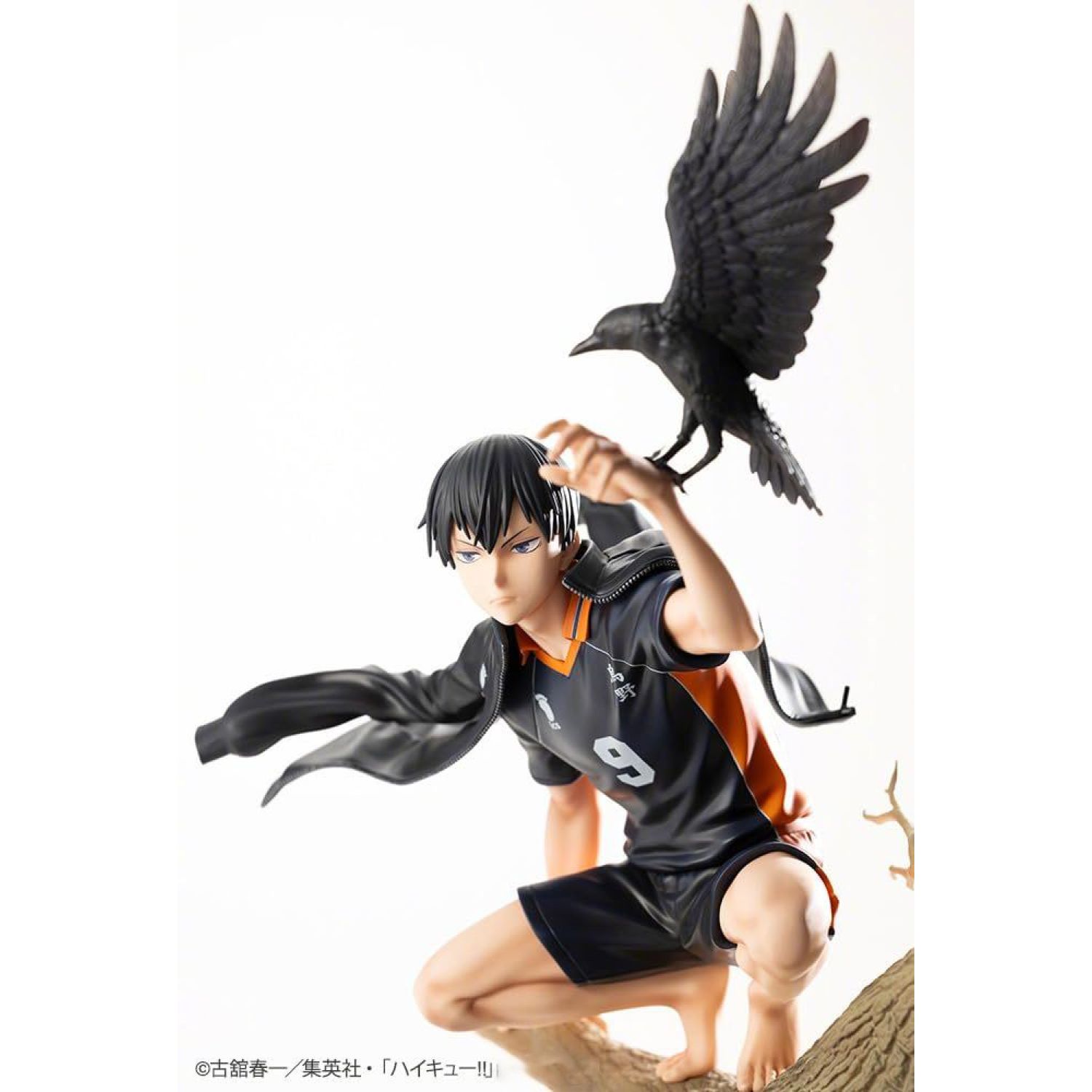 Haikyuu!! - Kageyama Tobio - ARTFX J - 1/8 (Kotobukiya)