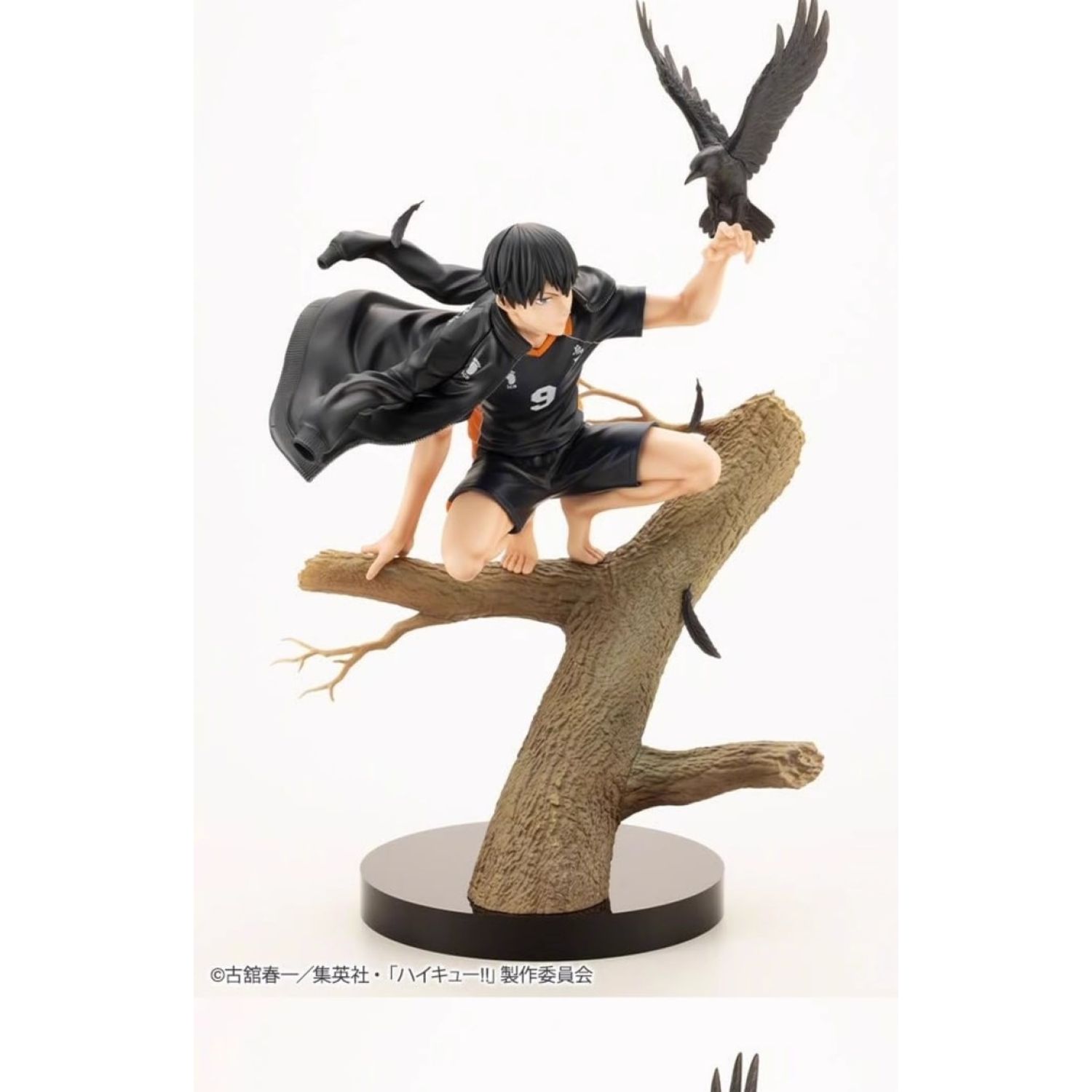 Haikyuu!! - Kageyama Tobio - ARTFX J - 1/8 (Kotobukiya)
