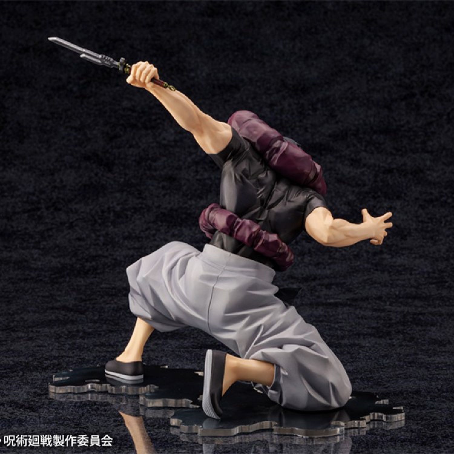 Jujutsu Kaisen - Fushiguro Toji - Jurei (Bukiko) - ARTFX J - 1/8 ...