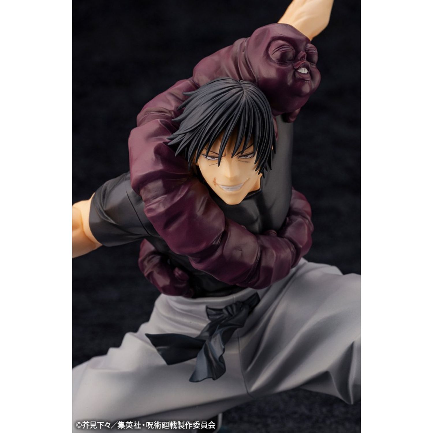 Jujutsu Kaisen - Fushiguro Toji - Jurei (Bukiko) - ARTFX J - 1/8 ...