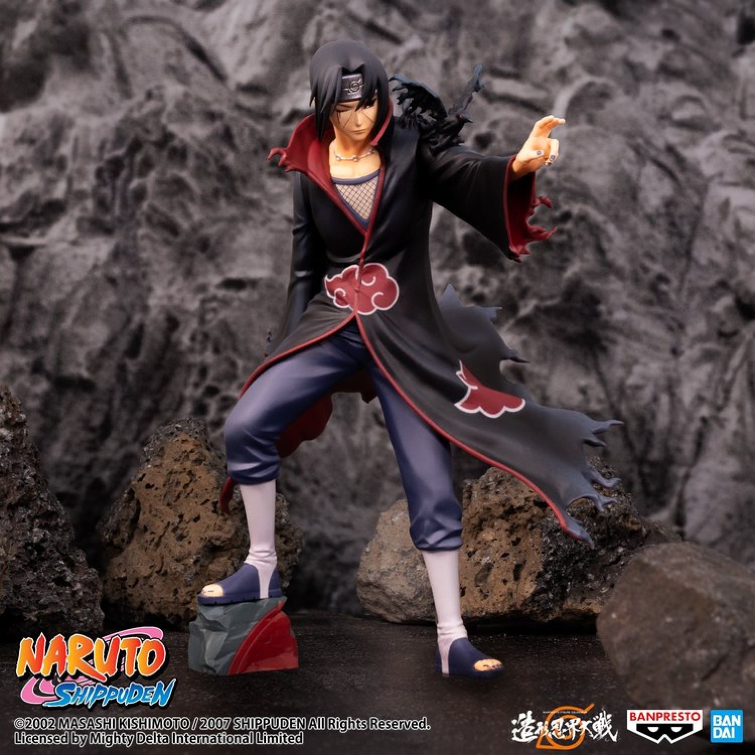 Naruto Shippuuden - Uchiha Itachi - Figure Colosseum (Bandai Spirits)