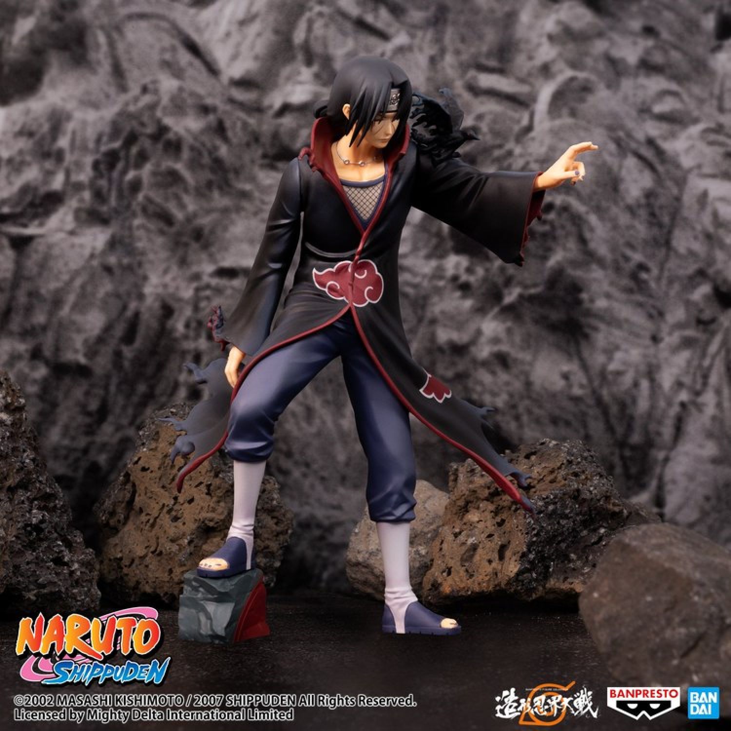 Naruto Shippuuden - Uchiha Itachi - Figure Colosseum (Bandai Spirits)