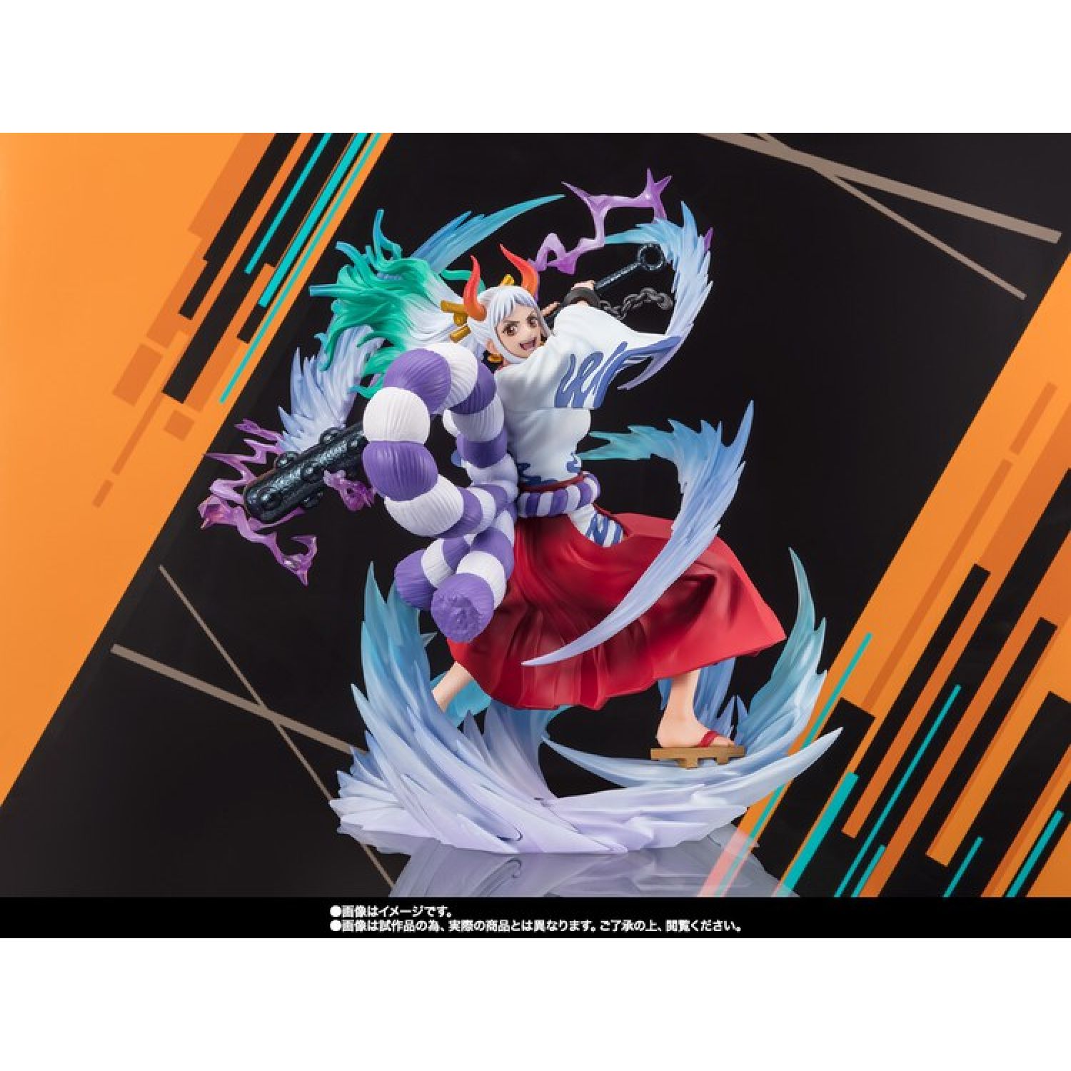 One Piece - Yamato - Chou Gekisen -Extra Battle- - Figuarts ZERO ...