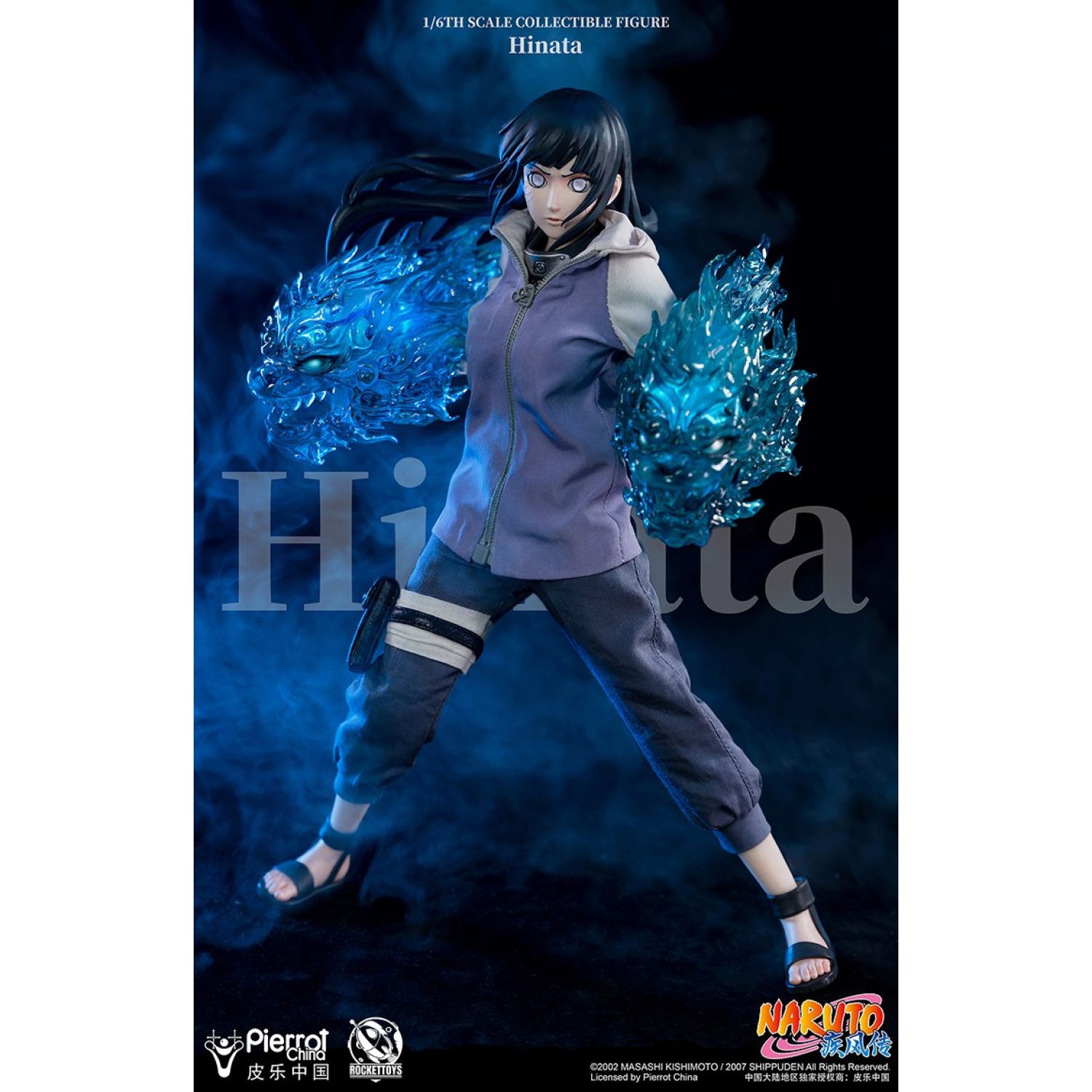 RocketToys - Hyuga Hinata 1/6 Scale Collectible Figure (Licensed)