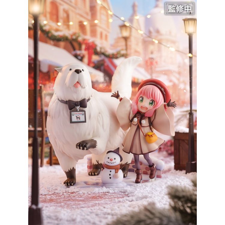 Spy x Family Code: White - Anya Forger - Bond Forger - Shibuya Scramble ...