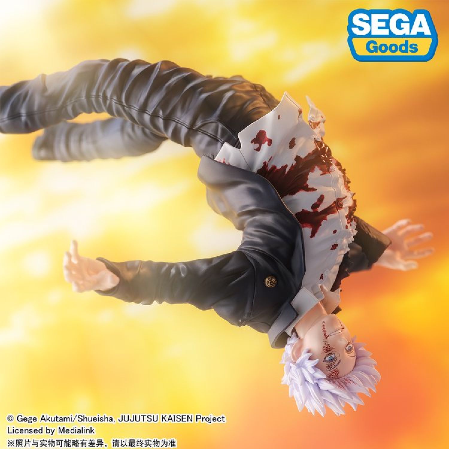 Jujutsu Kaisen Dai 2 Ki - Gojo Satoru - Figurizm Alpha - Kakusei (SEGA)