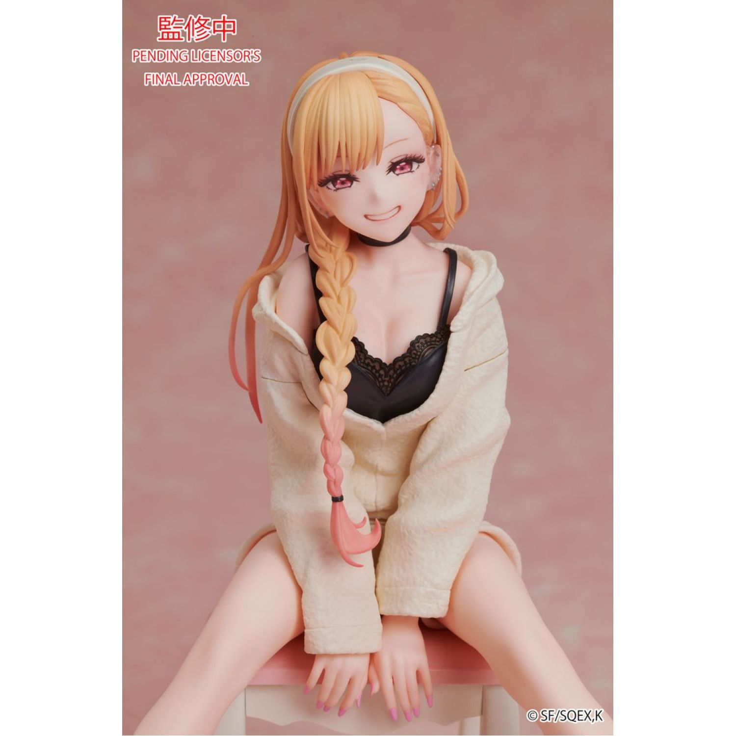 My Dress-Up Darling - Kitagawa Marin - Homewear Ver. (Aniplex)