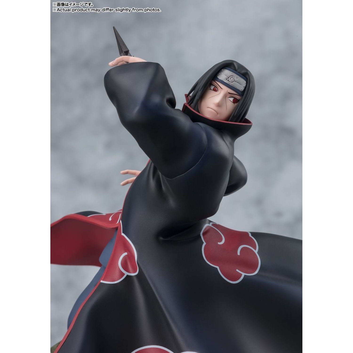 Naruto Shippuuden - Uchiha Itachi - Chou Gekisen -Extra Battle ...