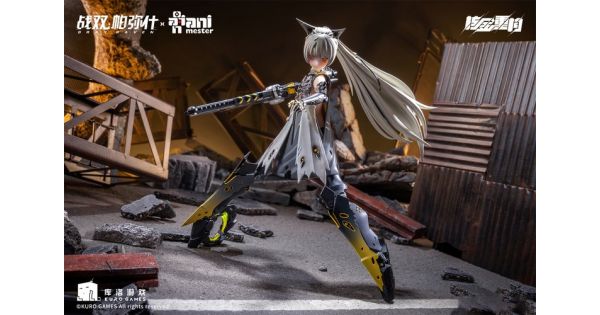 Punishing: Gray Raven - Nanami Pulse Metal Seamless - 1/9 Action Figure ...