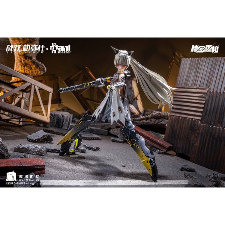 Punishing: Gray Raven - Nanami Pulse Metal Seamless - 1/9 Action Figure ...