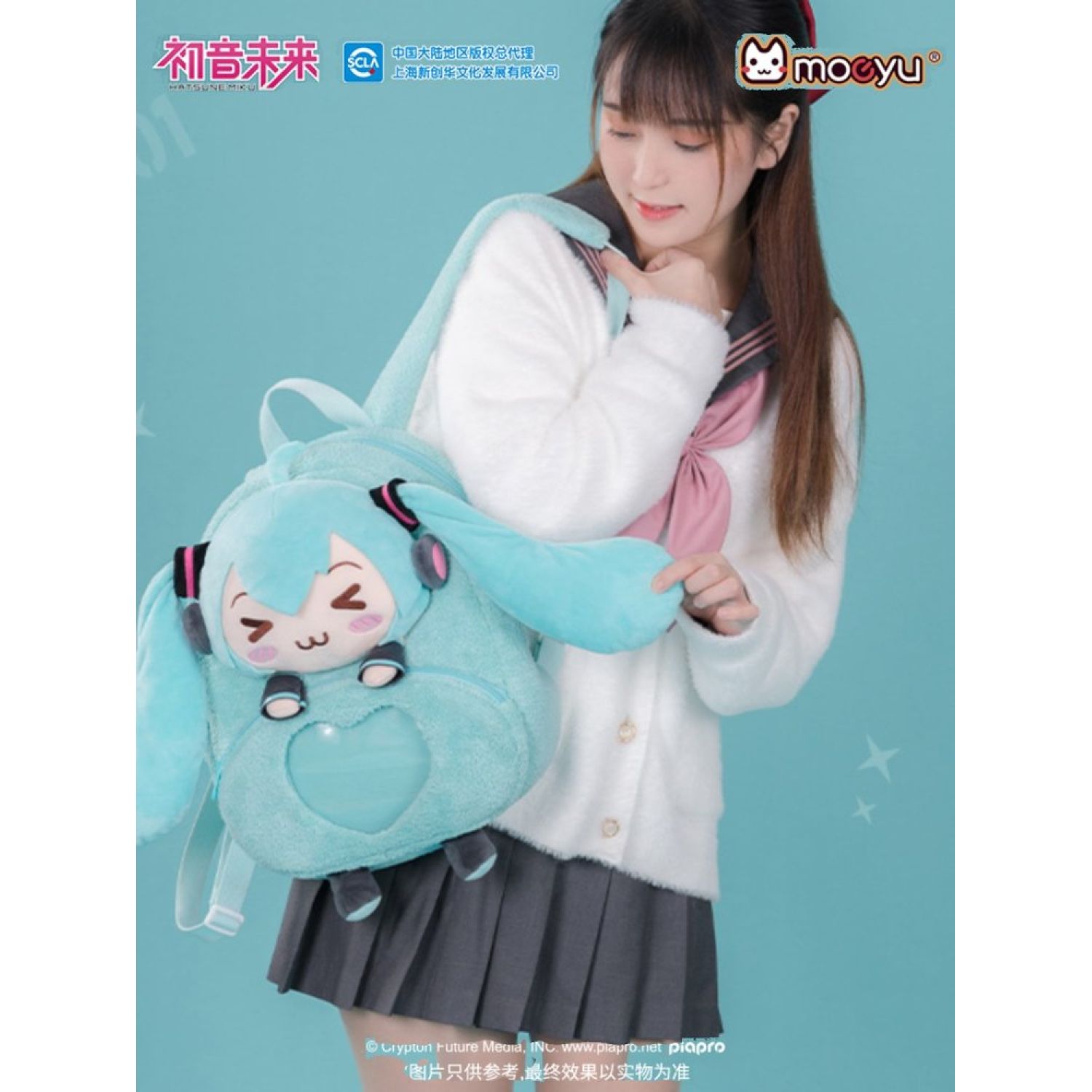 Balo Hatsune Miku / Hatsune Miku Squint Eyes Series Backpack (MOEYU)