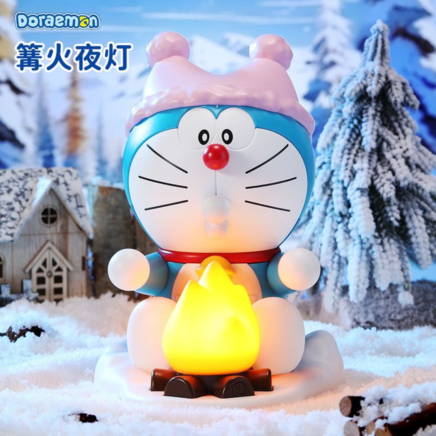 Doraemon Campfire / Treasure / Traffic Circle Night Light (Doraemon ...