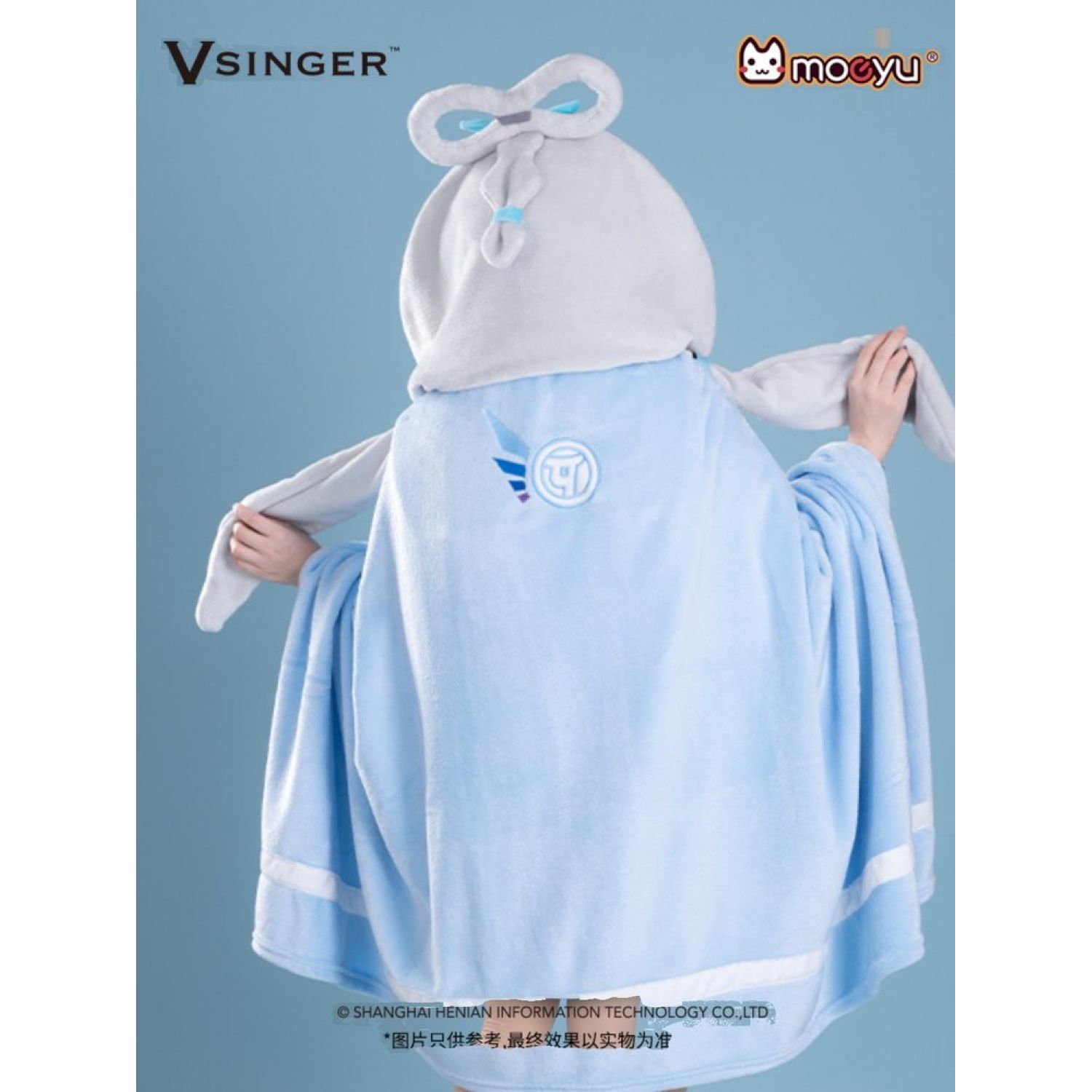 Khăn Choàng Điều Hòa Có Mũ Trùm Đầu Đa Năng Vsinger Luo Tianyi (MOEYU)