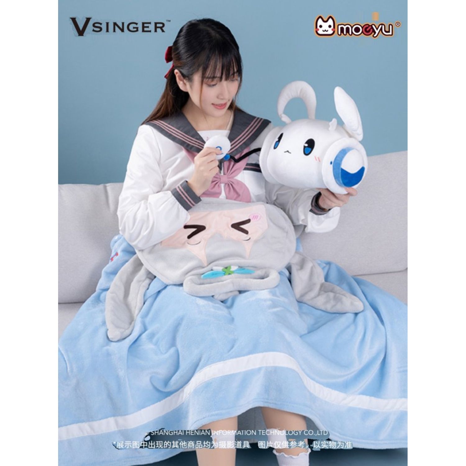 Khăn Choàng Điều Hòa Có Mũ Trùm Đầu Đa Năng Vsinger Luo Tianyi (MOEYU)