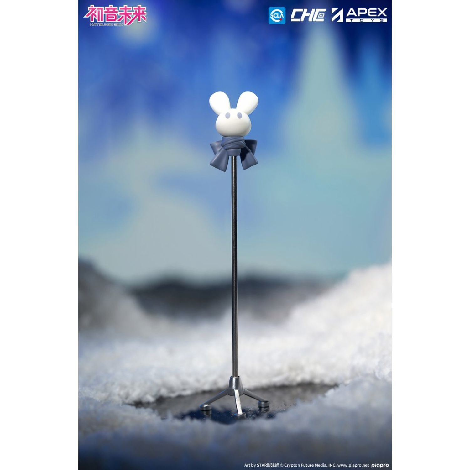 Piapro Characters - Hatsune Miku - Xing Xue Ye Ver. (Apex Innovation)