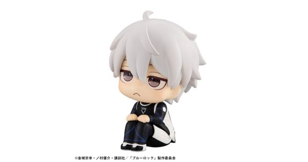 Blue Lock - Nagi Seishirou - Look Up - ver.2 (MegaHouse)