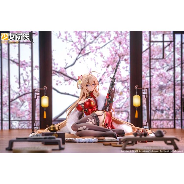 Girls' Frontline - DP28 - 1/7 - Coiling Morning Glory, Heavy Damage Ver ...
