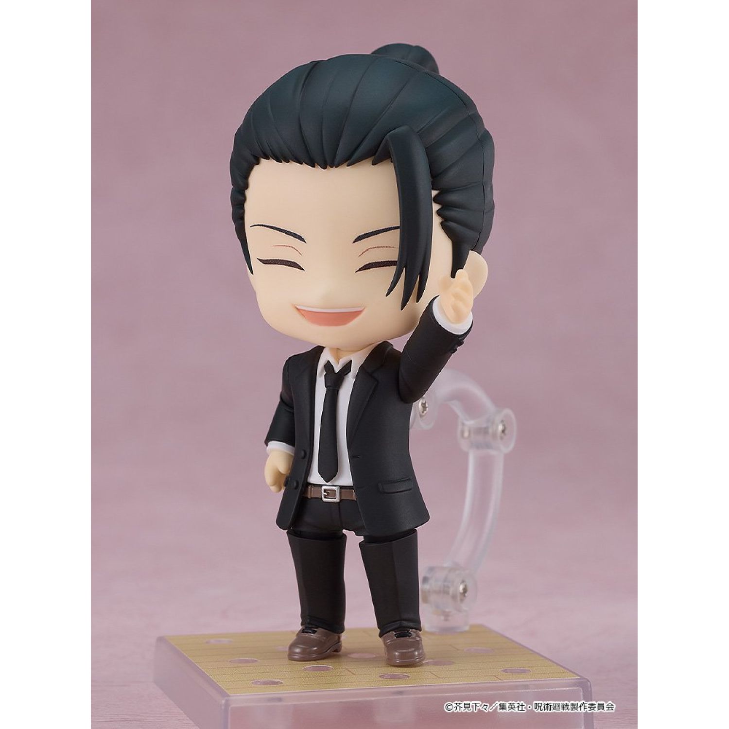 Jujutsu Kaisen - Nendoroid Geto Suguru - Suit Ver. (Good Smile Company)
