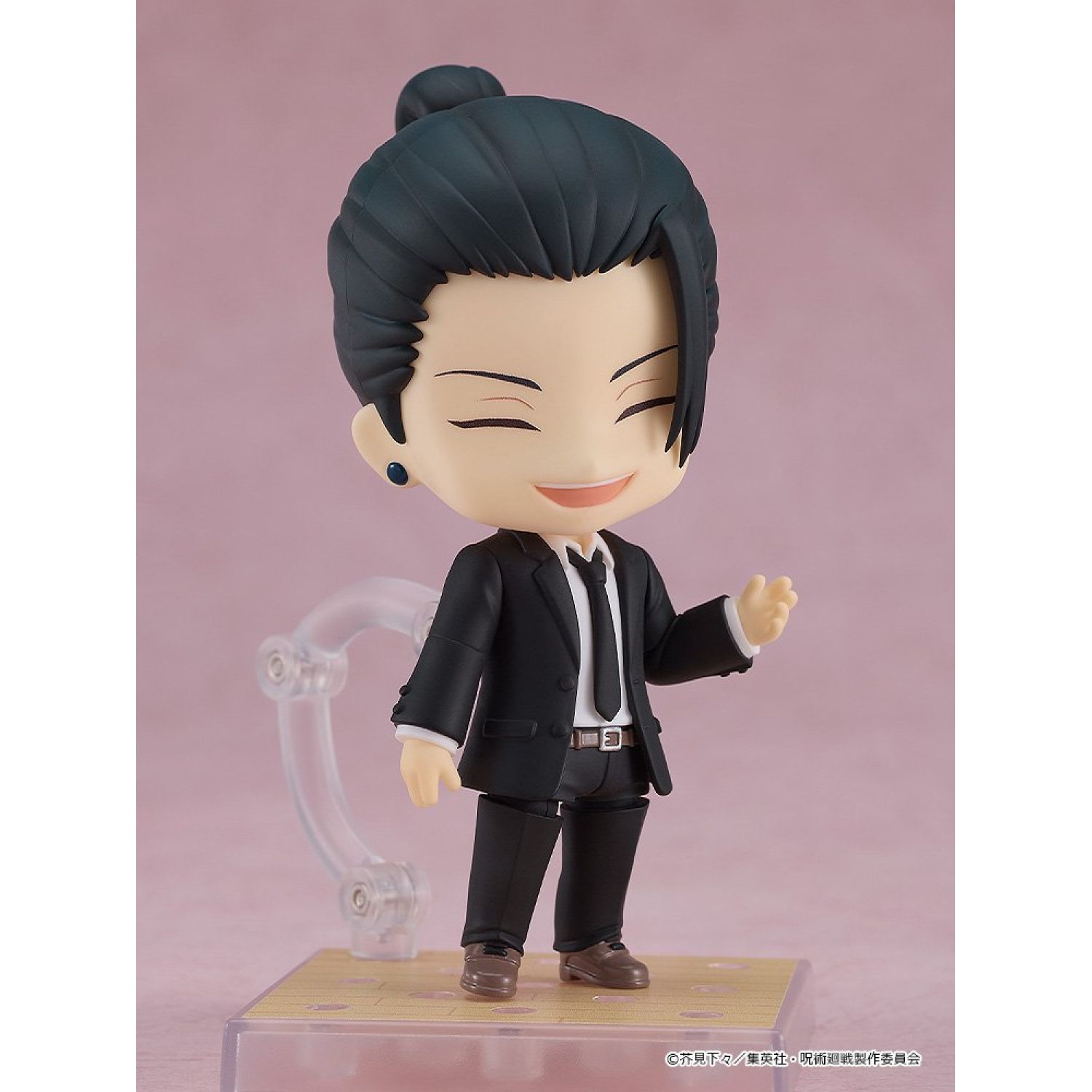 Jujutsu Kaisen - Nendoroid Geto Suguru - Suit Ver. (Good Smile Company)