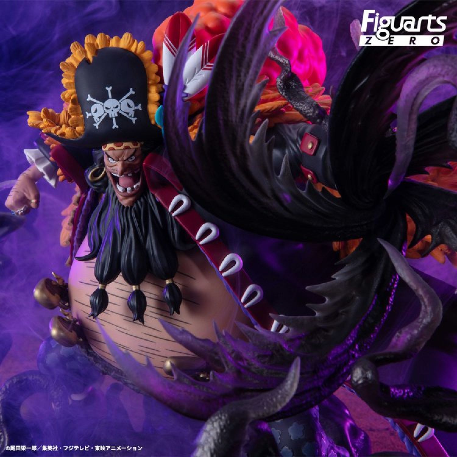 One Piece - Marshall D. Teach - Chou Gekisen -Extra Battle- - Figuarts ...