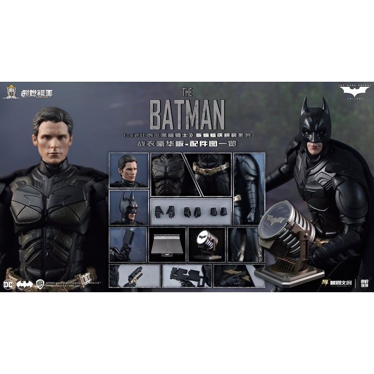 Modoking 1/12 The Batman: The Dark Knight Batsuit Model Kit Deluxe ...