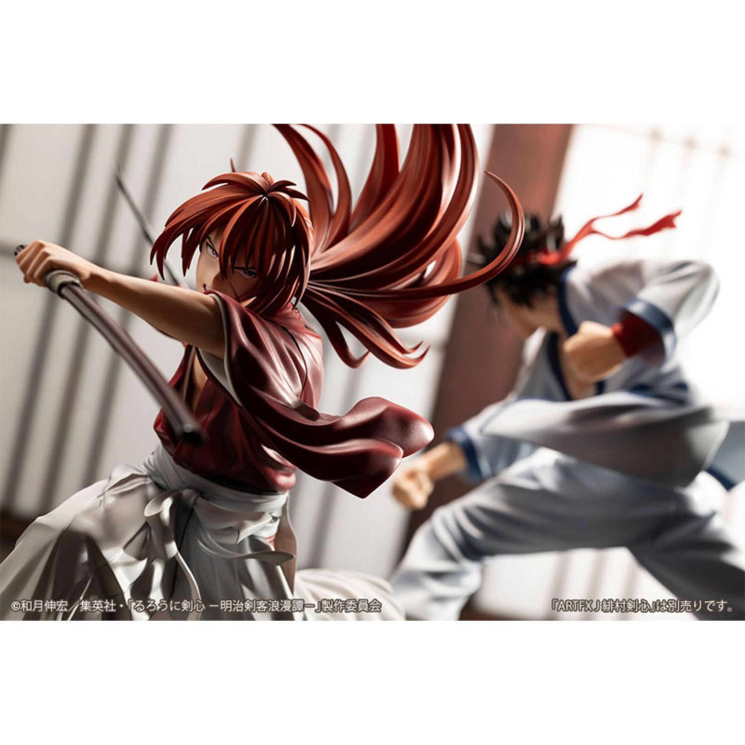 Rurouni Kenshin - Sagara Sanosuke - ARTFX J - 1/8 (Kotobukiya)