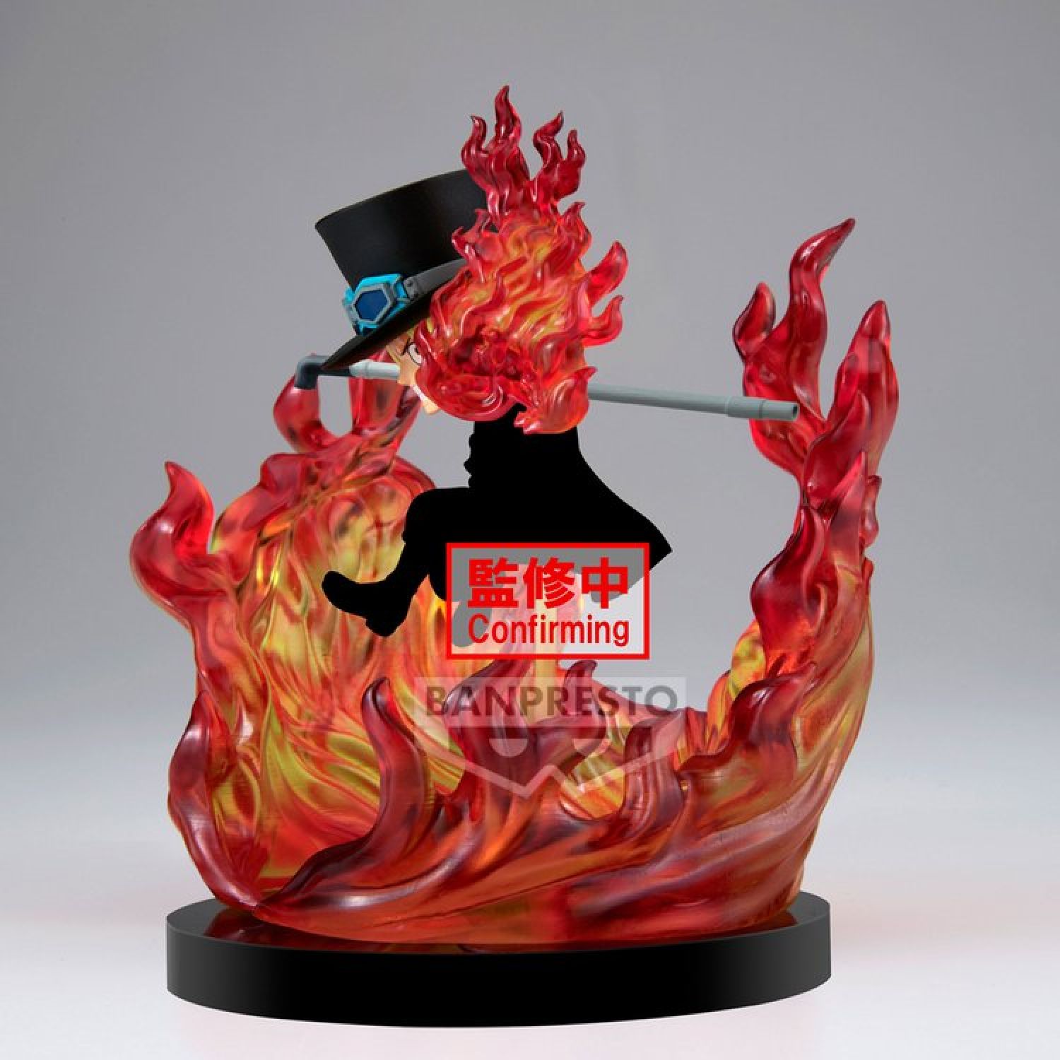 Sabo - Moeru Ryusoken: Kaen Ryuo - World Collectable Figure (Special ...