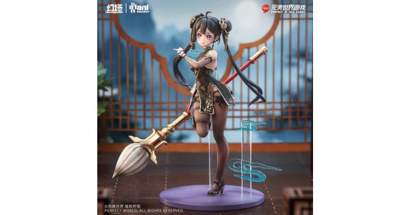 Tower of Fantasy - Liu Huo - 1/7 - Inkwell Refinement Ver. (AniMester ...