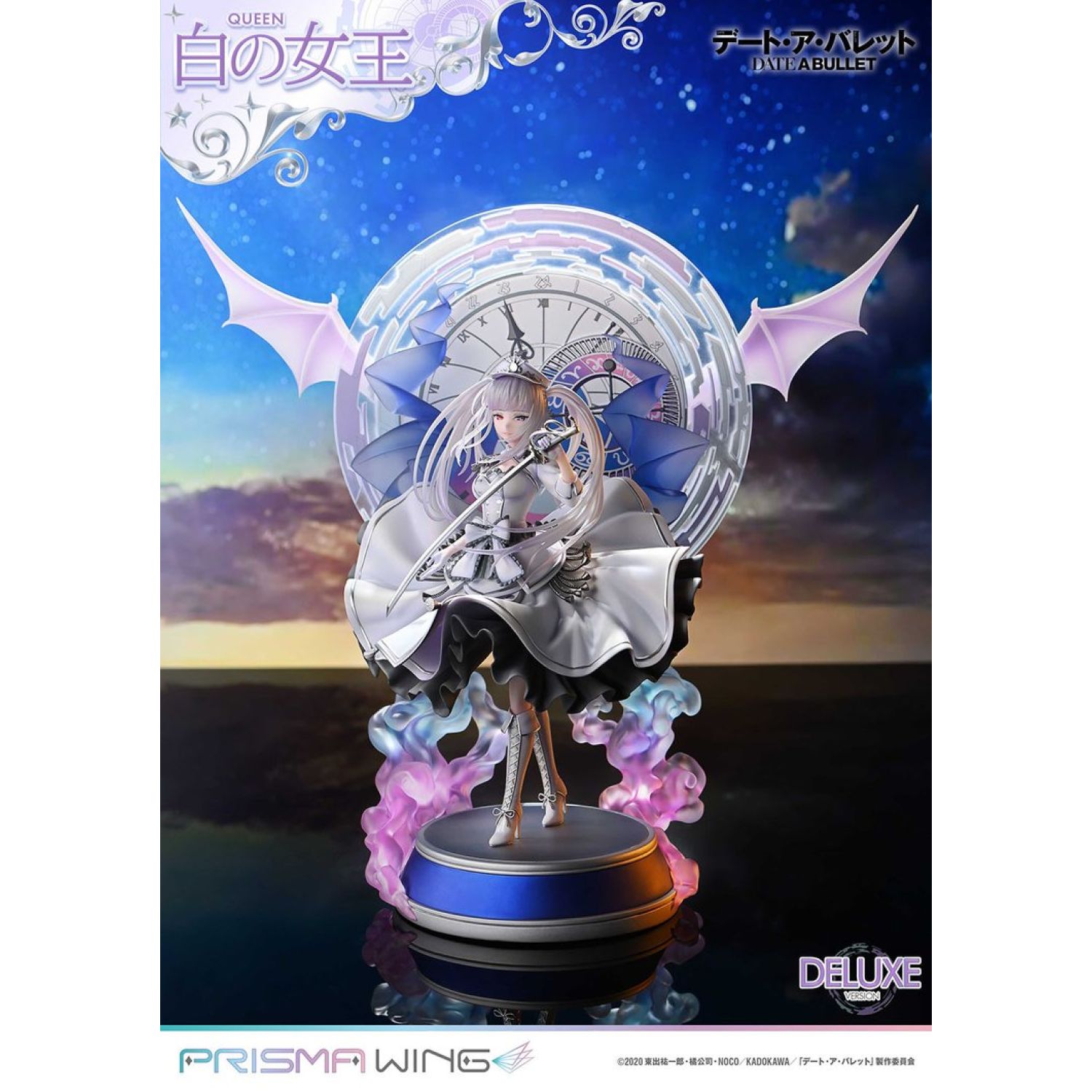 Date A Live Fragment: Date A Bullet - White Queen - Prisma Wing (PWDAB ...