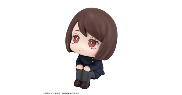 Jujutsu Kaisen - Shoko Ieiri - Look Up - Kousen ver. (MegaHouse)