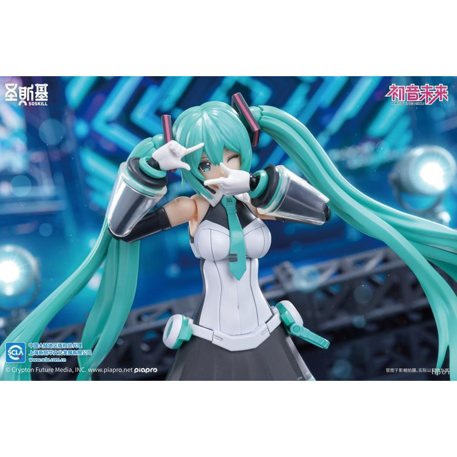 Piapro Characters - Hatsune Miku with Live Stage - 1/12 Scale Model ...