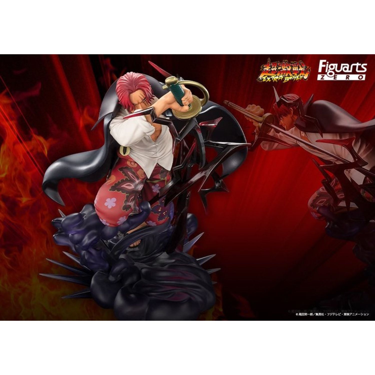 One Piece - Akagami no Shanks - Chou Gekisen -Extra Battle- - Figuarts ...