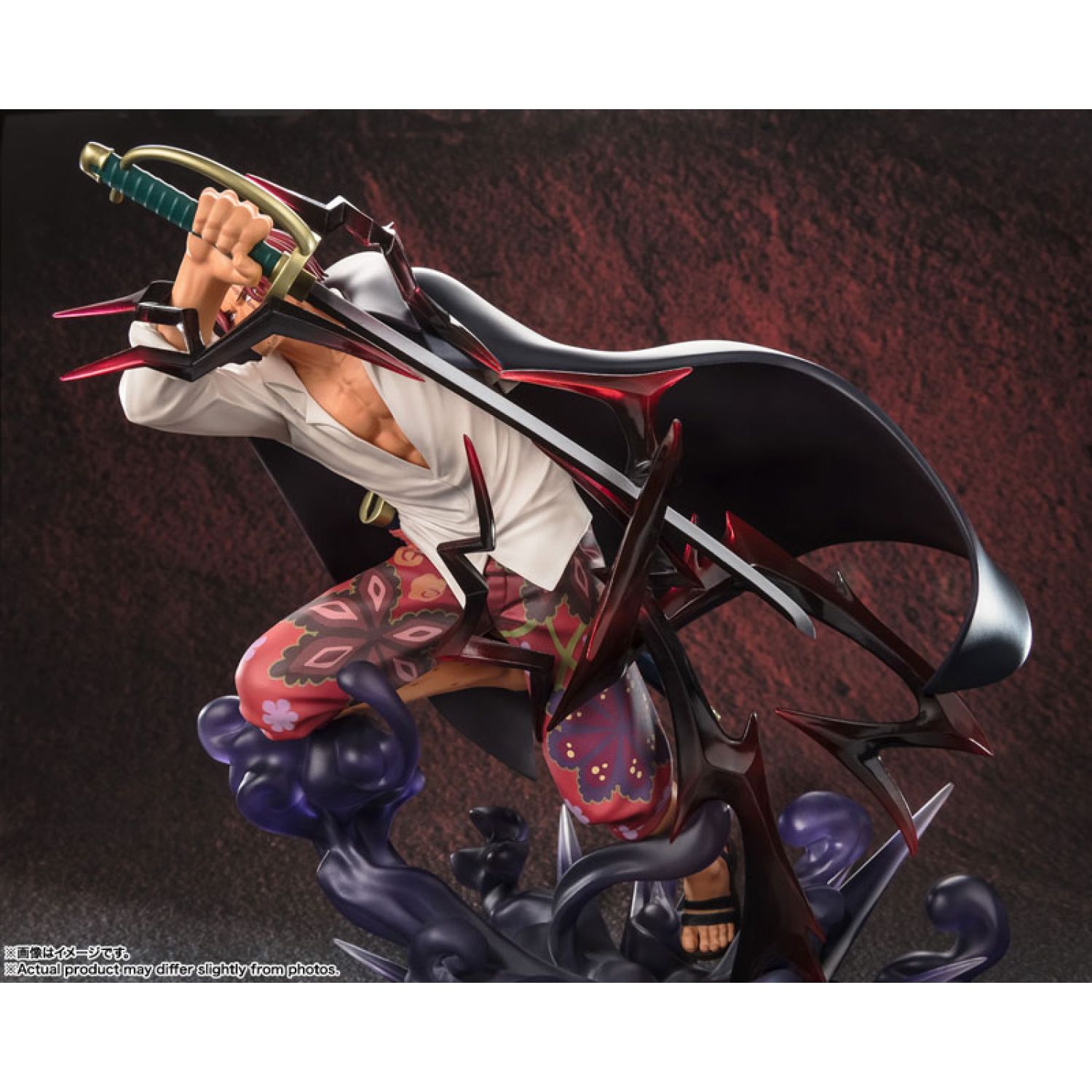 One Piece - Akagami no Shanks - Chou Gekisen -Extra Battle- - Figuarts ...