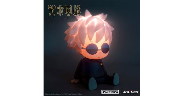Jujutsu Kaisen - Gojo Night Light (SUNRISEPOP)