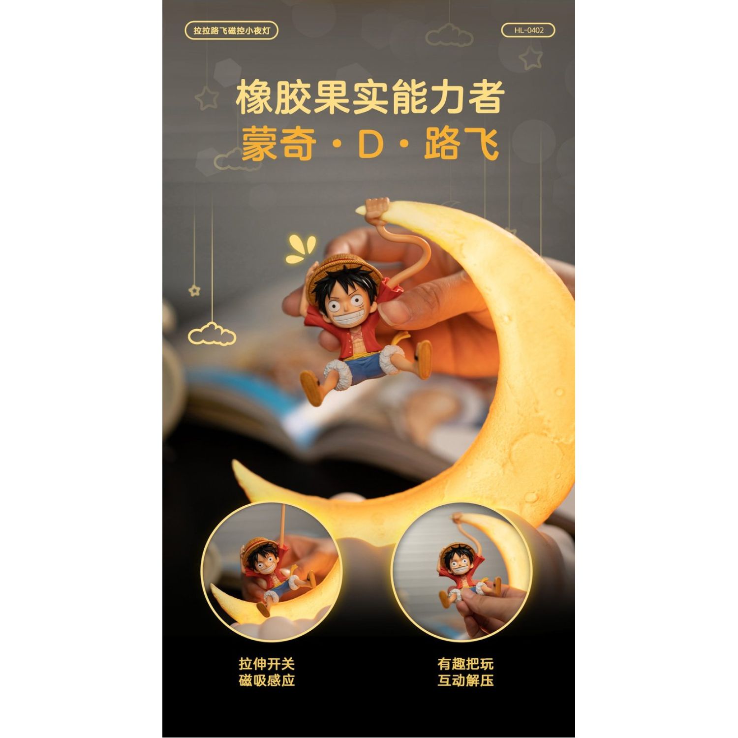 One Piece - Monkey D. Luffy Night Light (Happy Life) | OtakuStore.Vn ...