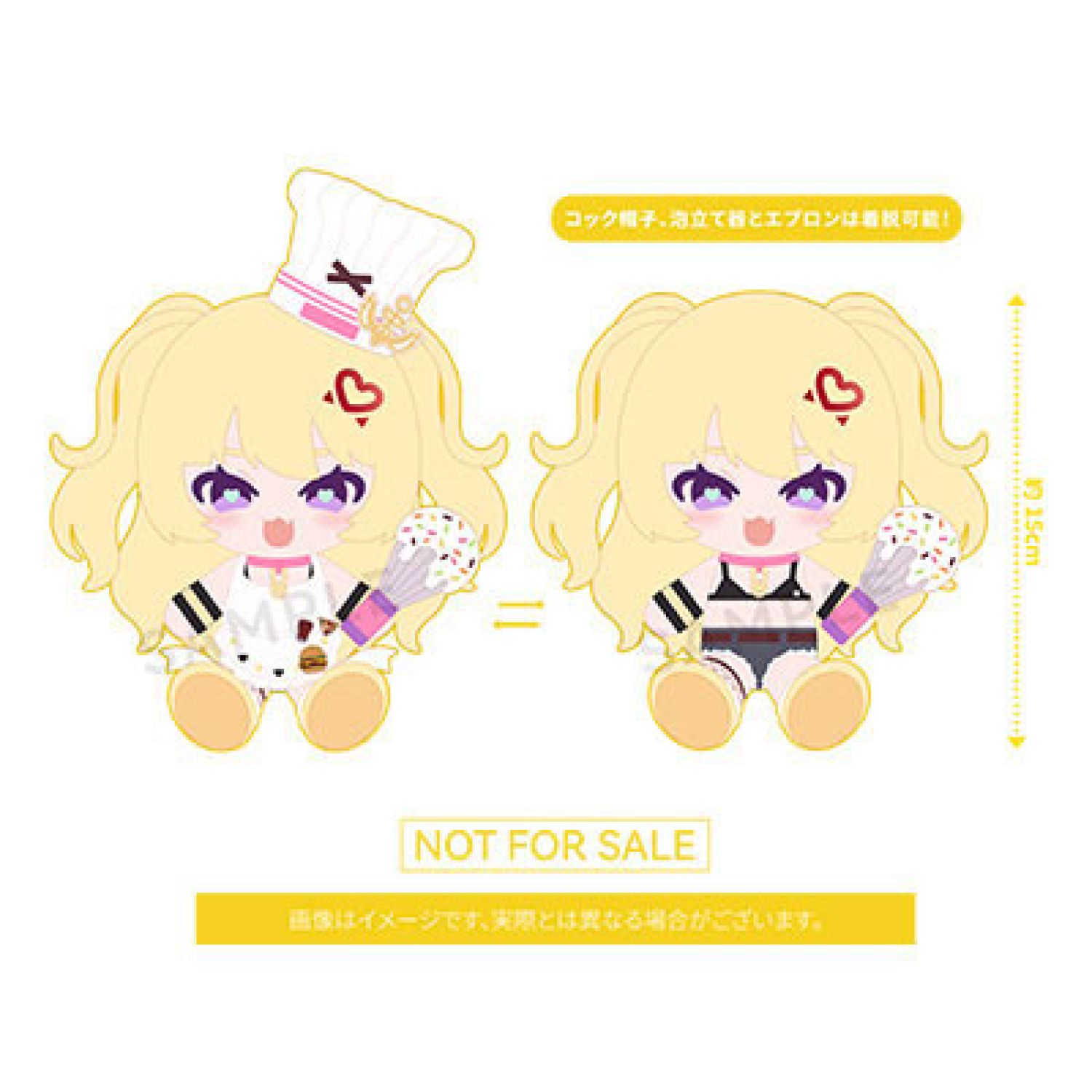 Azur Lane - Bache - 1/7 - Anniversary Illustration Ver. (Solarain)