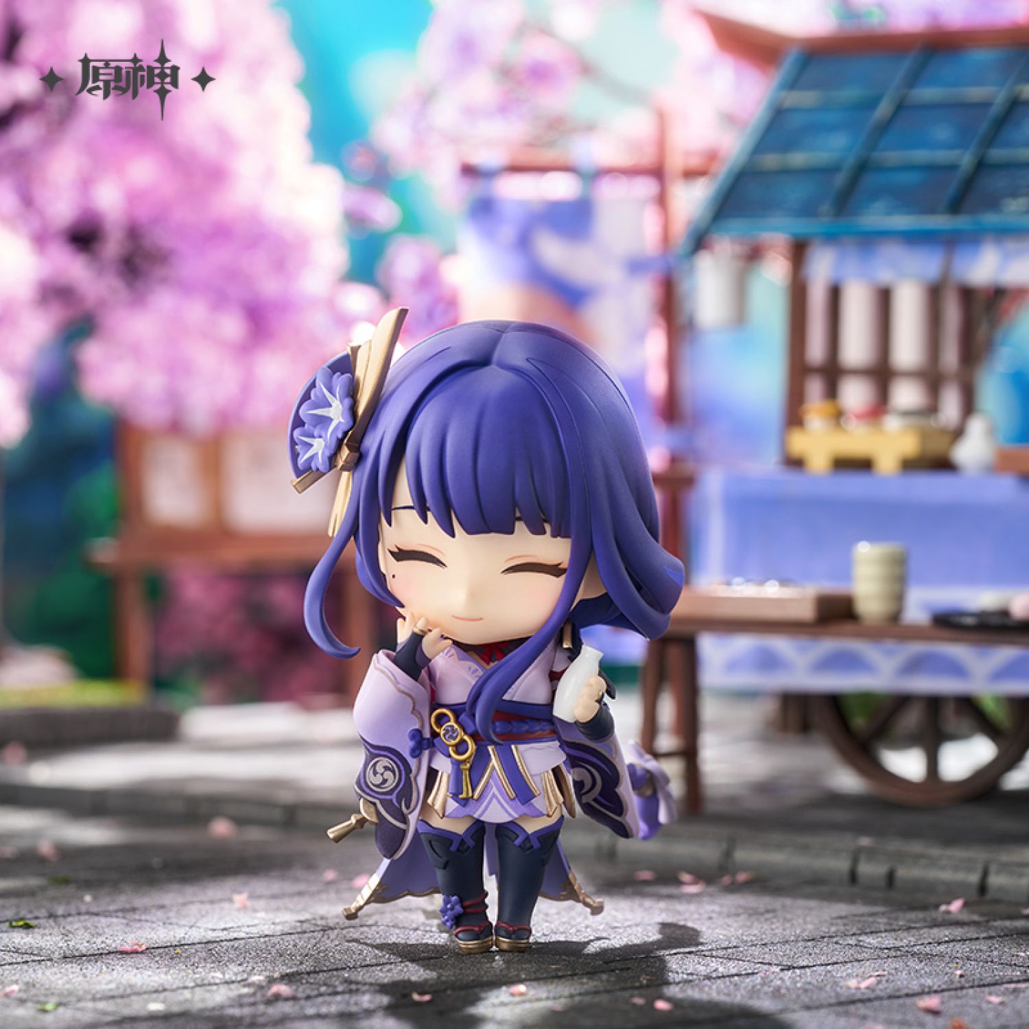 Genshin Impact - Nendoroid Raiden Shogun (Good Smile Company)