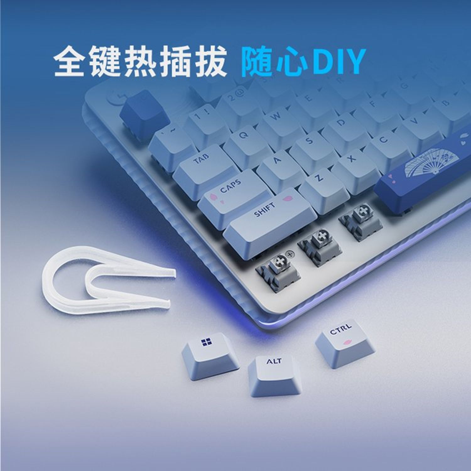 Logitech x Genshin Impact Kamisato Ayaka Gaming Keyboard & Mouse Gift Box