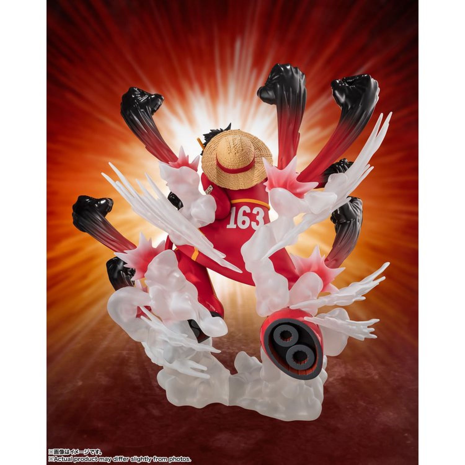 One Piece - Monkey D. Luffy - Chou Gekisen -Extra Battle- - Figuarts ...