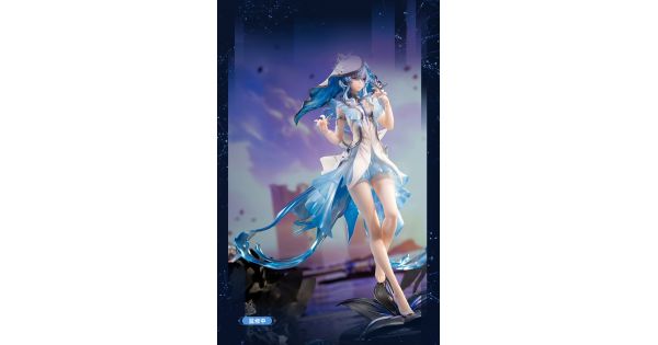 Wuthering Waves - Shorekeeper - Metheus Series - 1/7 (Kurometheus)