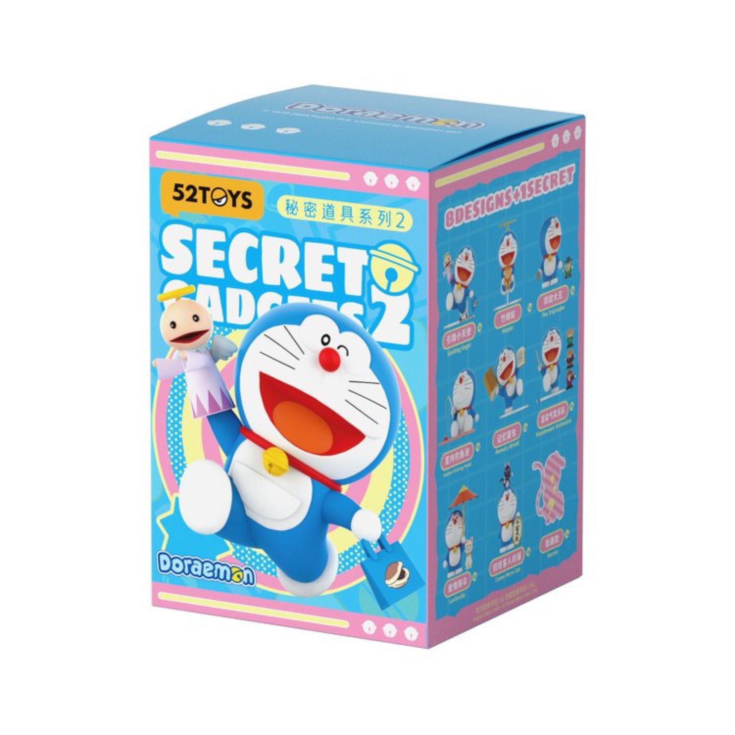 [Blind Box] Doraemon Gadgets Series Vol.2