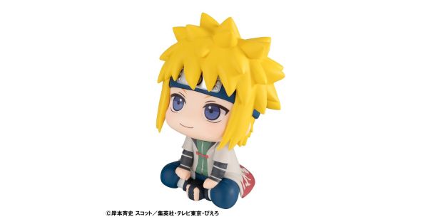 Naruto Shippuuden - Namikaze Minato - Look Up (MegaHouse)