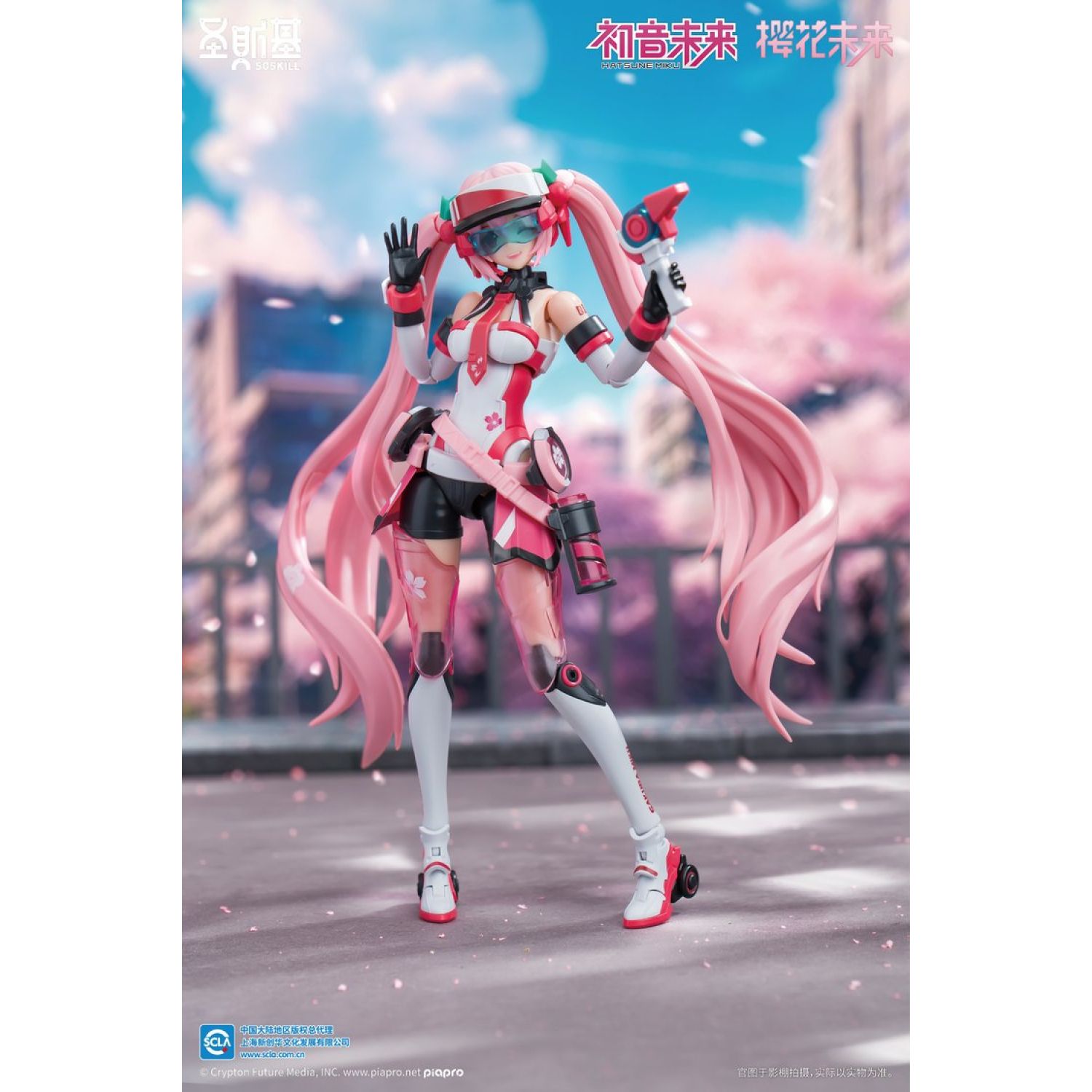 Piapro Characters - Hatsune Miku Sakura, Sakura Express - 1/12 Scale ...