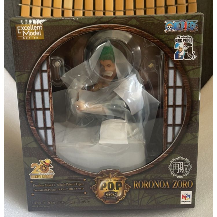 Roronoa Zoro - Portrait of Pirates SOC (Nobox)