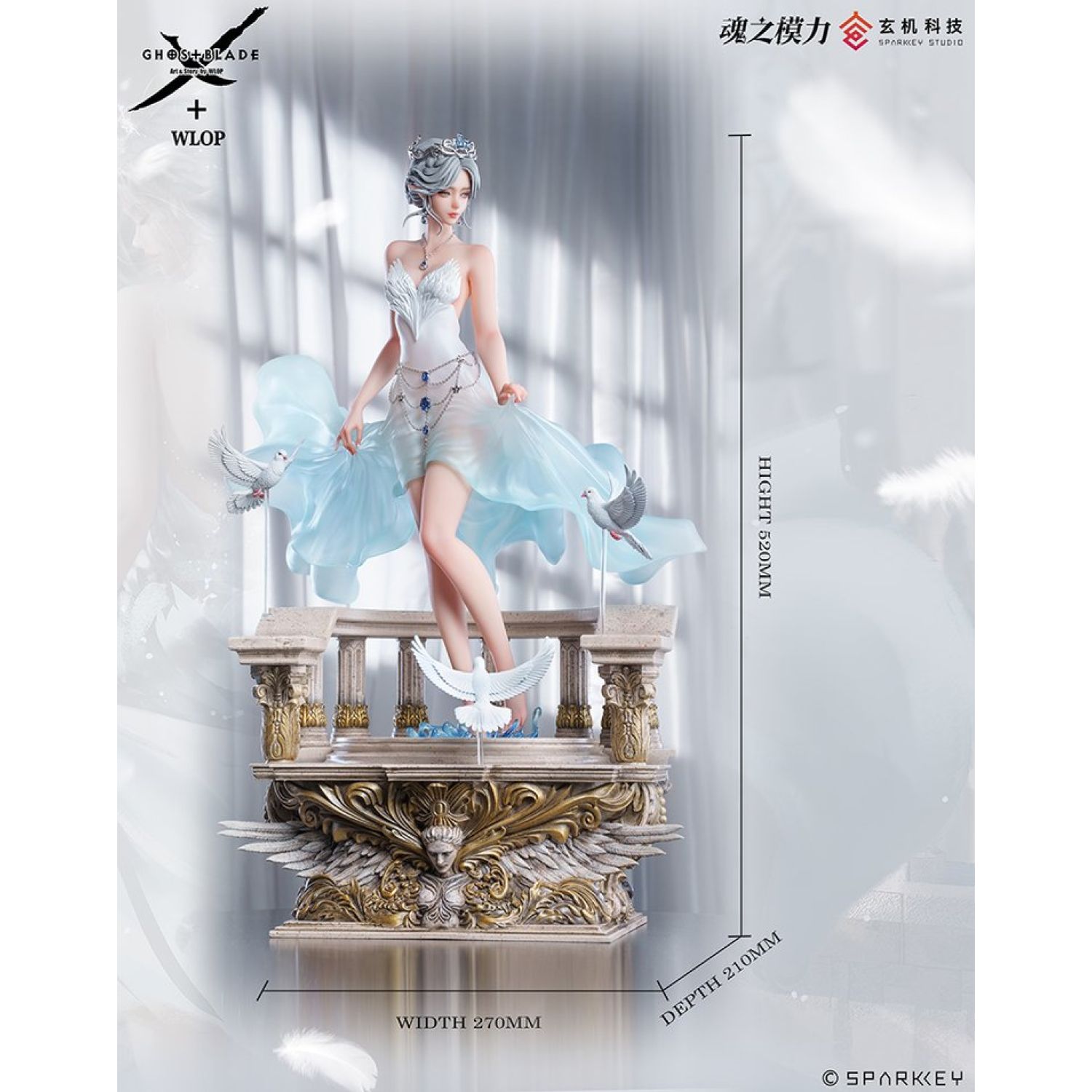 Ghostblade - Yan - Princess Haiqinyan - 1/6 (Sparkey Studio)