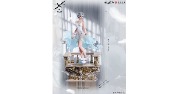 Ghostblade - Yan - Princess Haiqinyan - 1/6 (Sparkey Studio)