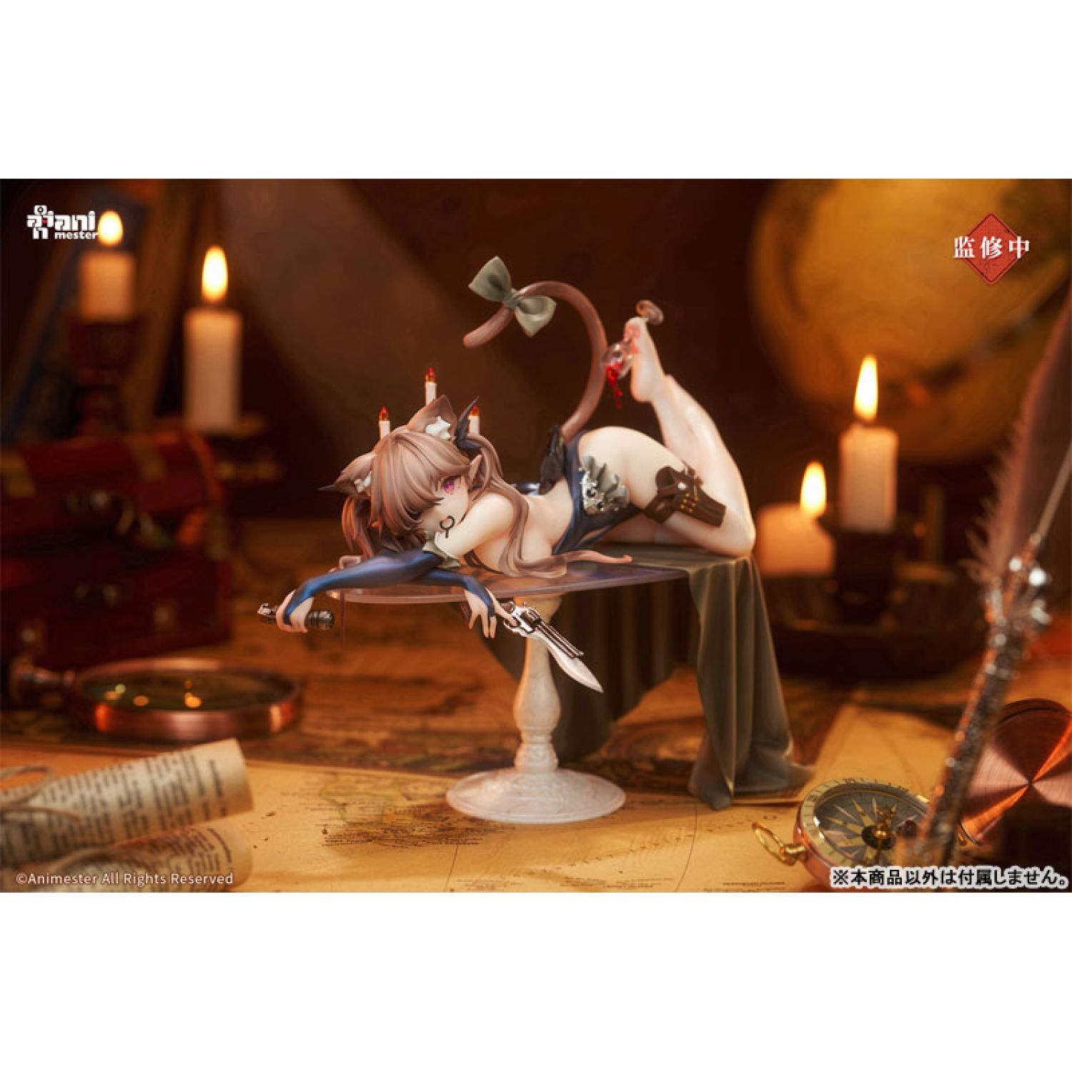 Original Character Assassin Niko 1/7 Complete Figure (AniMester)