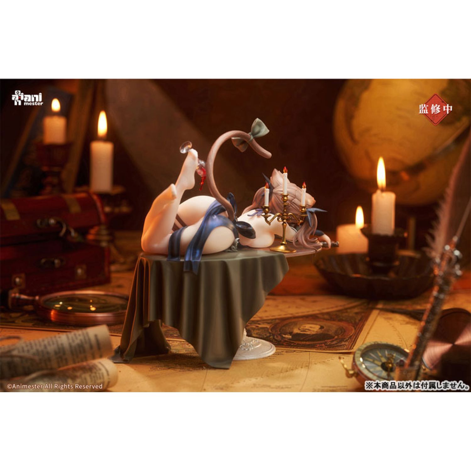 Original Character Assassin Niko 1/7 Complete Figure (AniMester)