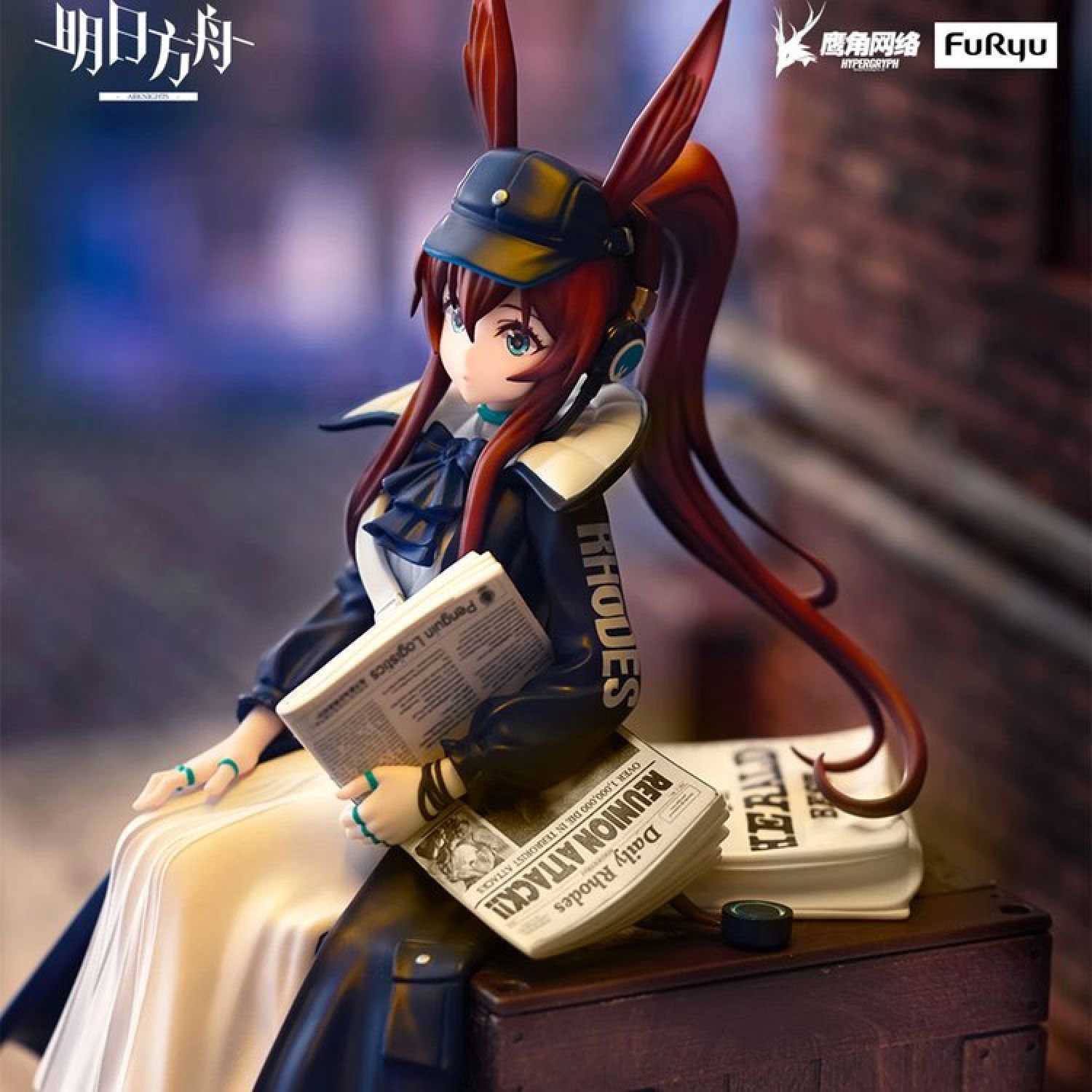 Arknights - Amiya - Noodle Stopper Figure - Shinbun Haitatsuin Ver. (FuRyu)