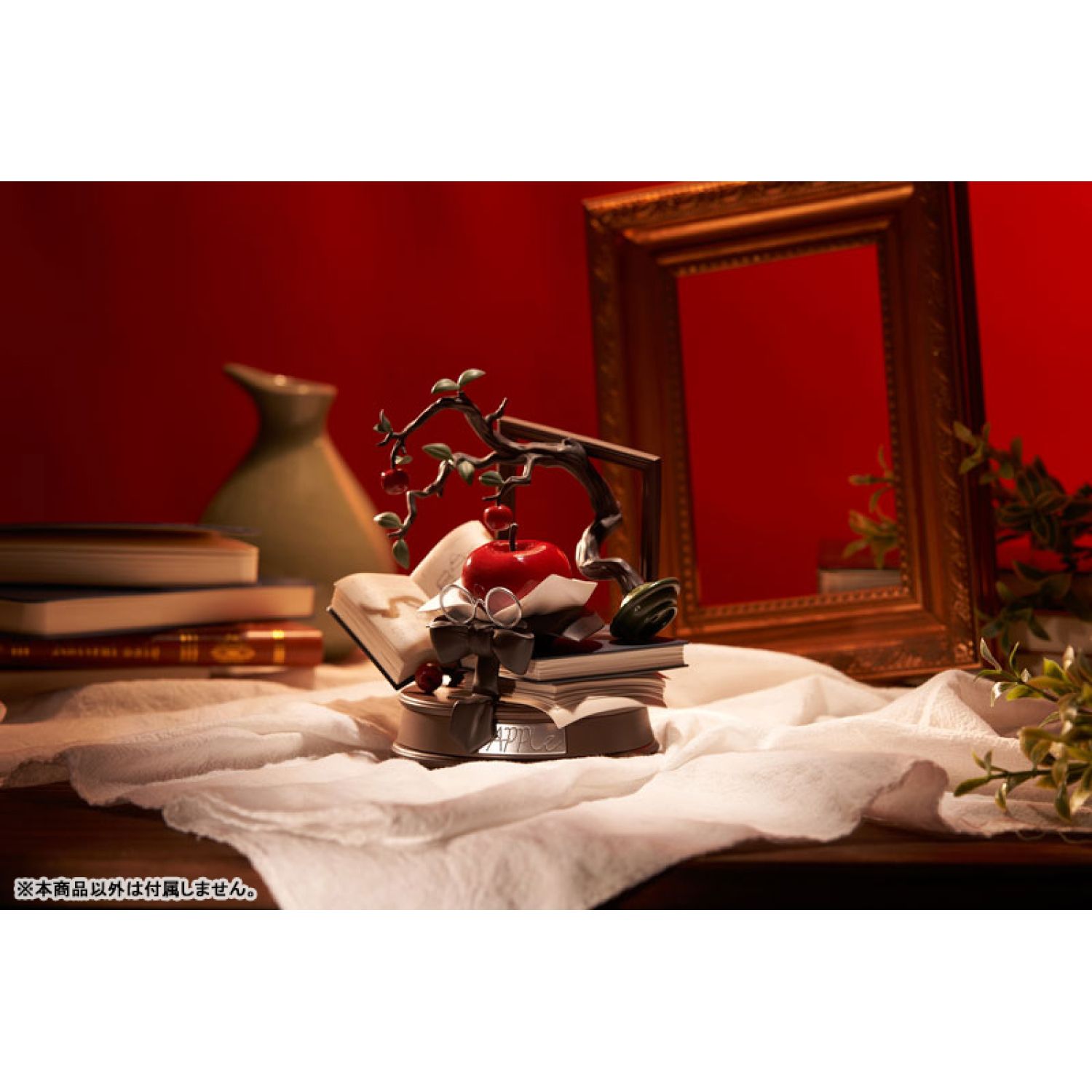 Reverse: 1999 - Apple - Limepie - Erudite and Juicy Ver. (Apex Innovation)